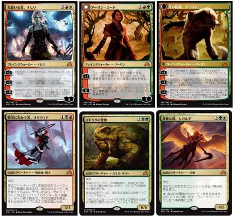 Mtg「イニストラードを覆う影」の収録カード一覧をまとめ終えました！ ｜ Mtg Fan マジック：ザ・ギャザリングの最新情報をまとめる