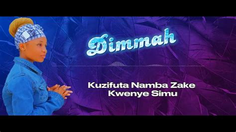 Dimmah Ananikomoa Official Lyrics Audio Youtube
