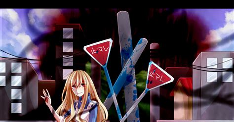 カゲロウプロジェクト 女王 雨蘭あいかのイラスト Pixiv