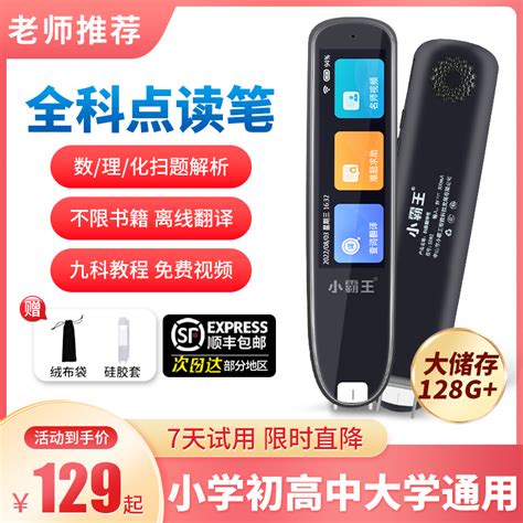 运动游泳健身教练舞蹈瑜伽瘦身美体养生塑形瘦身跆拳道二维码贵宾积分卡vip会员卡设计印刷定制作做sl00477虎窝淘