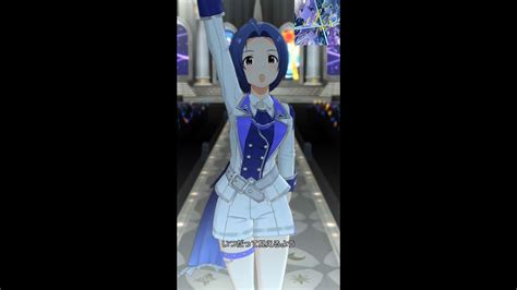 【ミリシタmvソロ】illuminate 三浦あずさ ルミナス・ルナ Youtube