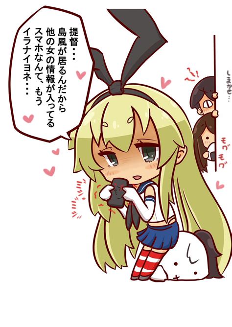 「次のガンビアベイの迷子先 シュワちゃん顔が上手く描けない、でもこれで行こうと思う 」大悟郎の漫画