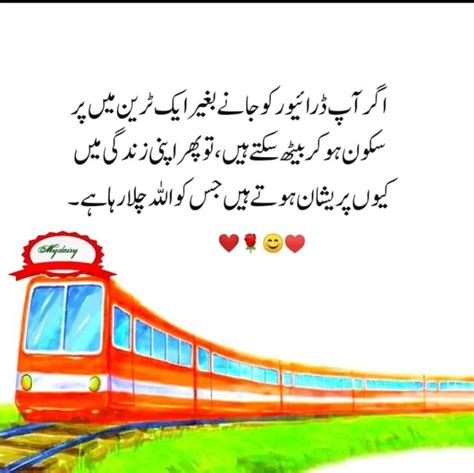 Muhammad Mudassir Ali Posted On Linkedin