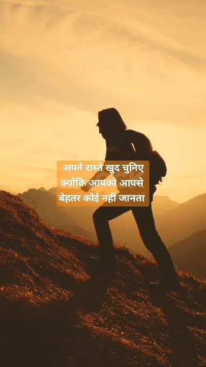 Reels Viralvideo Travel Viralreels Naturelovers Song Views