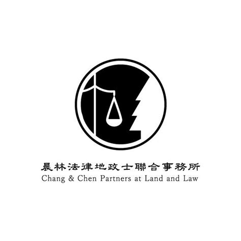 晨林法律地政士聯合事務所 Xinbei