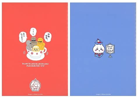 Notebook Notepad Set A5 Note Set 2 Books Included Chikawa Youre