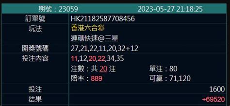 【屬牛 屬兔 屬羊 屬狗】恭喜你要走大運了！端午節前你只要打開此文，一切貧窮、霉運、疾病統統送走！ 有錢人這麼想