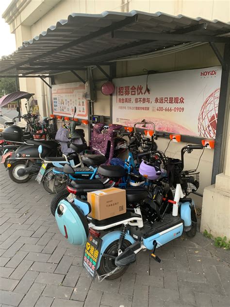 实地常春藤二期充电桩案例好易点