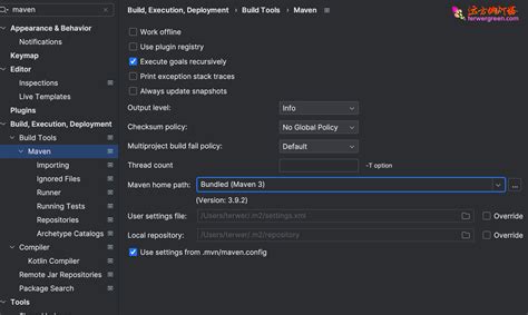 JHub开发之初始化Maven项目 灯塔下的守望者 博客园