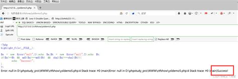 Php反序列化总结4 原生类总结