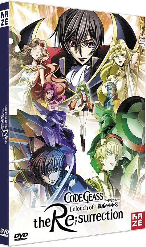 Code Geass Lelouch Of The Resurrection Film Dvd