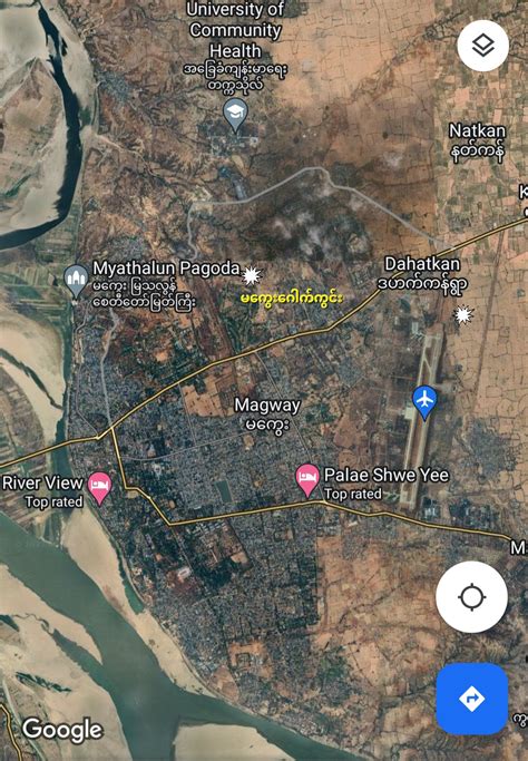 မကွေးလေတပ်စခန်းဌာနချုပ်ကို ပစ်မှတ်ထားပြီး အကြမ်းဖက်သောင်းကျန်းသူ Pdf များက ရှော့တိုက်ဒုံး ၄