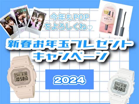 News Popteen Media