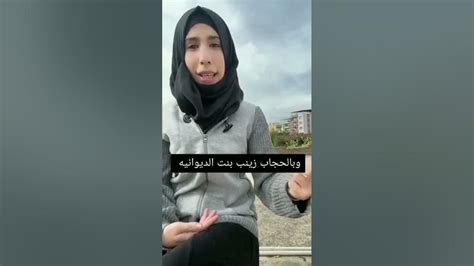 ميمز عراقي Youtube
