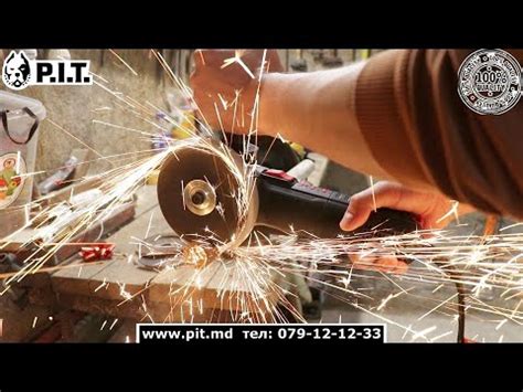 Болгарка УШМ PIT PWS125-C4 - YouTube