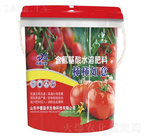 含氨基酸水溶肥料 柿柿如意 中德益农山东中德益农生物科技有限公司 火爆农化招商网【1988tv】