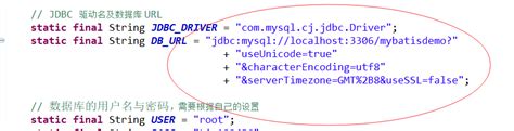 Eclipse连接mysql8013 Win10 64位 飞柳浣纱 博客园