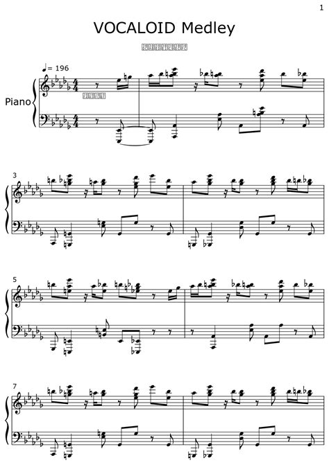 Vocaloid Piano 𝐌𝐞𝐝𝐥𝐞𝐲 𝟏 Sheet Music For Piano