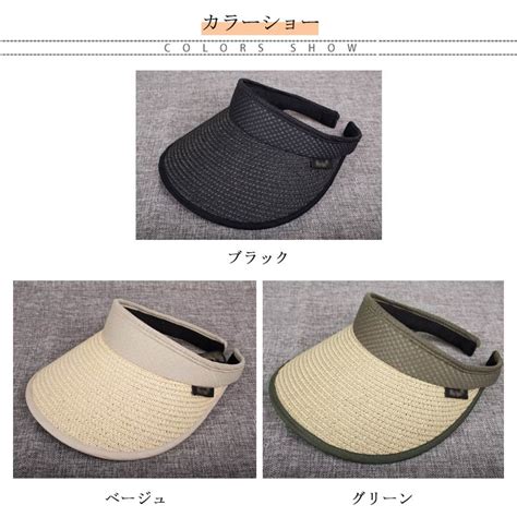 Minana 送料無料 サンバイザー 帽子 レディース メンズ つば広帽子 日除け 遮光 日焼け対策 Uvカット ワイドサンバイザー