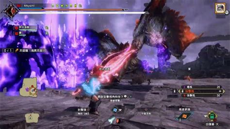 Monster Hunter Rise 破曉【弓 Lv300傀異克服天迴龍】終於300啦克服天迴有點難搞，看來得多找它泡茶才行