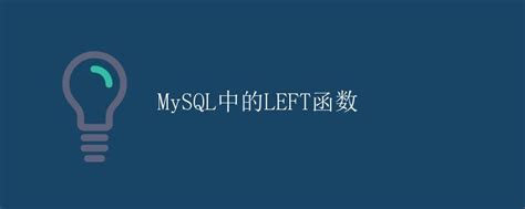 Mysql Left