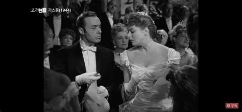 더쿠 가스라이팅의 어원이 된 영화 가스등의 줄거리