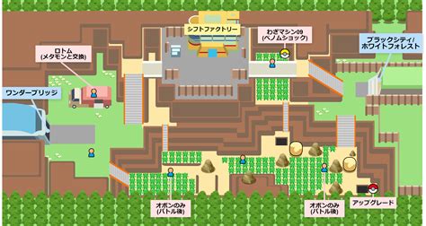 【ポケモンbw】15番道路のマップと出現するポケモン【ブラック・ホワイト】 攻略大百科