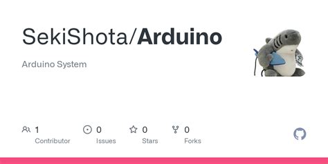 Github Sekishotaarduino Arduino System