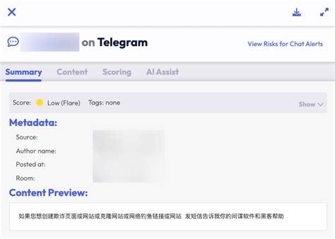 Leveraging Generative Ai For Cybersecurity Introducing Flares Ai Powered Assistant Security