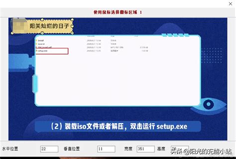 小工具 docker 去水印小工具 mob6454cc6df18d的技术博客 51cto博客