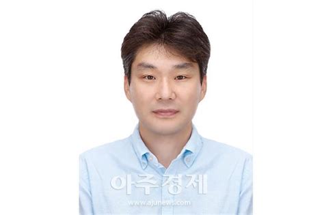 dgist 문인규 교수 과학기술정보통신부 추진… steam연구사업 연구과제 선정 아주경제