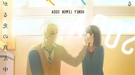 Anime Adaptation Of Mayu Muratas Honey Lemon Soda Manga Is Being Made