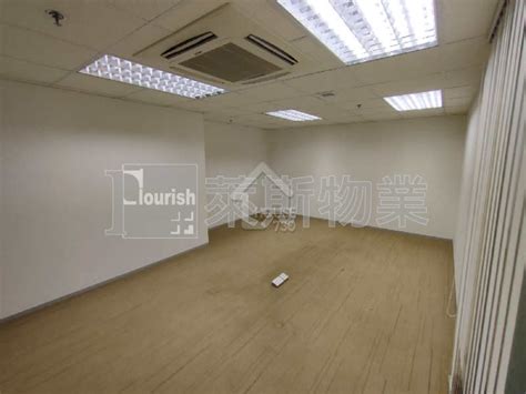 觀塘世紀工商中心住宅屋苑出租， 世紀工商中心 House730