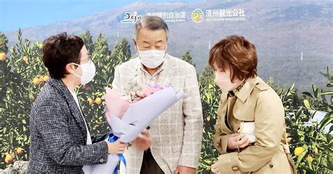 일본 오사카에서 왔어요