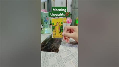 Morning Thoughts💯😇 Ytshorts Tarot Guidance Hindiurdu Youtube