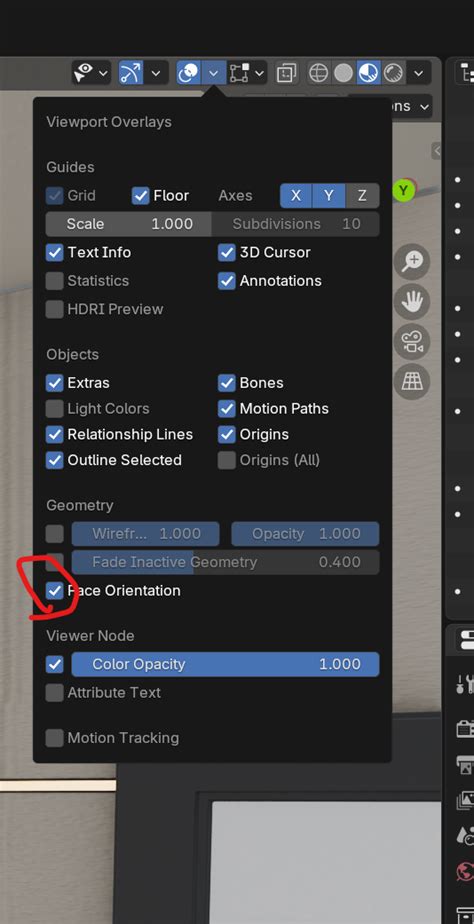 [blender] 뒤집힌 면 확인하기