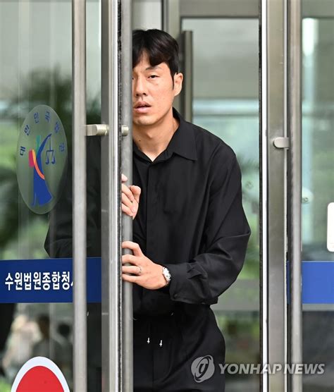 병역법 위반 축구 국가대표 출신 석현준 1심 집행유예 연합뉴스