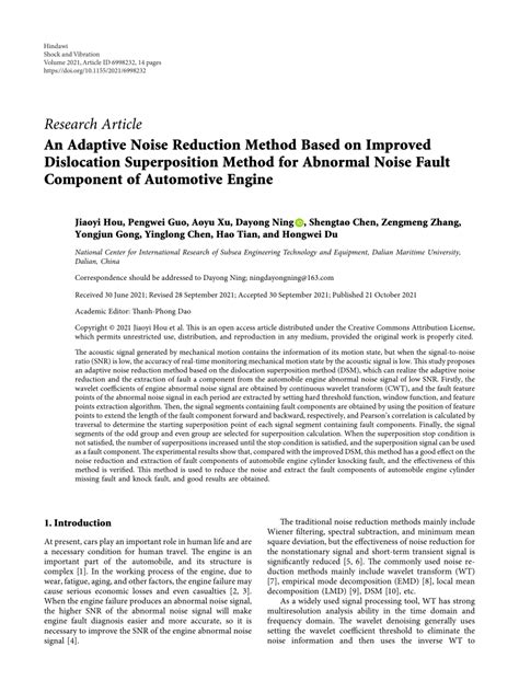 Pdf An Adaptive Noise Reduction Method Based On Improved Dislocation