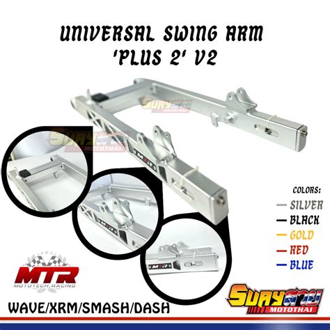 SUAY MTR Universal Alloy Swing Arm PLUS PLUS Wave Xrm Smash Dash RS TMX Shopee