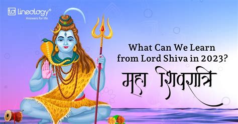 Top 7 Most Important Life Lessons To Learn From Lord Shiva 2023