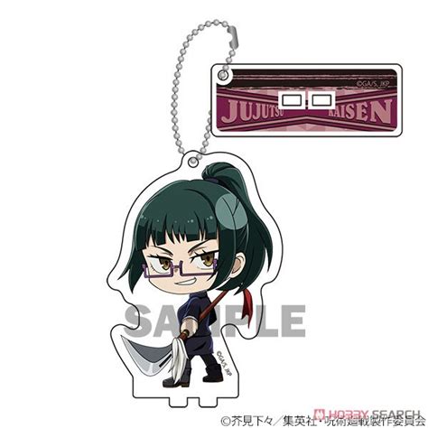 呪術廻戦 ふりむきゅんv きゃらんでぃ Petit 10個セット キャラクターグッズ 商品画像4