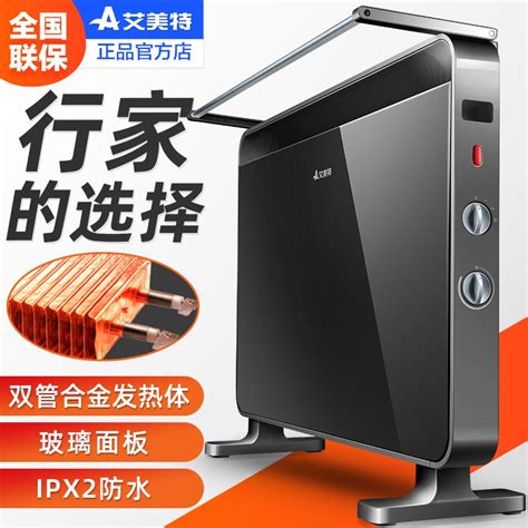 邦威商城