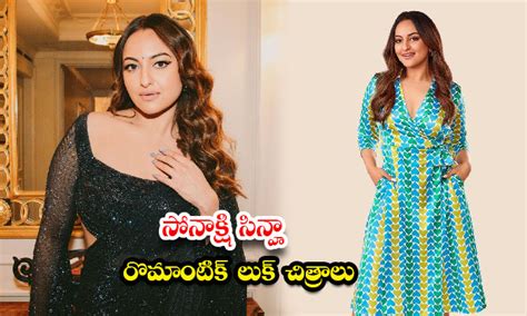 Actress Sonakshi Sinha Looks Classy And Elegant In This Images