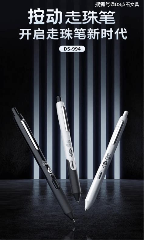 晨光速干中性笔x系列t5302学生用0 7mm黑色按动水笔简约黑杆x Pro子弹头商务办公顺滑签字笔可换笔芯金属笔夹 天猫 花瓣网