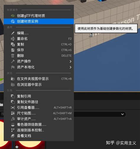 1 5函数与参数、复制与继承，发射不同颜色的球 知乎