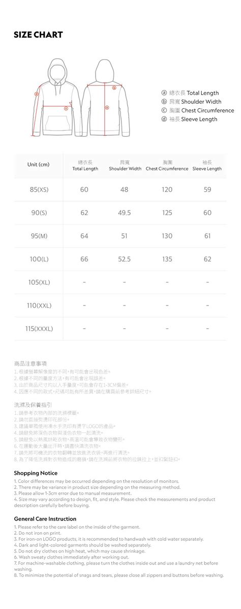 女裝taruga毛邊連帽羽絨外套