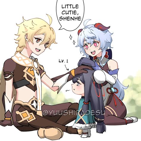 Ganyu Aether Shenhe And Shenhe Genshin Impact Drawn By Yuushiba