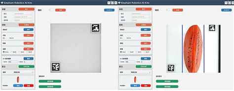 Mycobot Gitbook