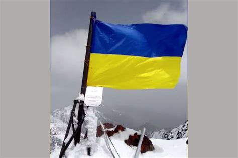 Украинско знаме се развя на връх Путин видео Tvn Bg