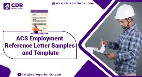 Acs Employment Reference Letter Sample And Template By Cubix Tech Medium